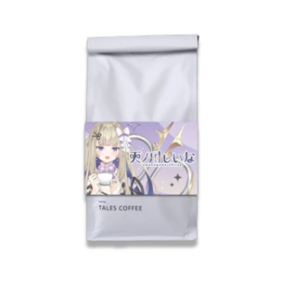 Amanogawa Shiina Phase Connect Premium Coffee Beans – Arcane Maid Cafe